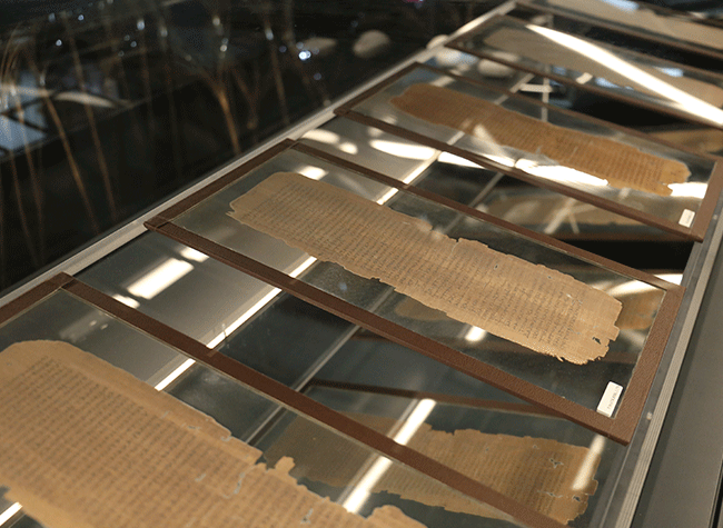 El papiro de Ezequiel. La historia del códice P967 | Biblioteca ...